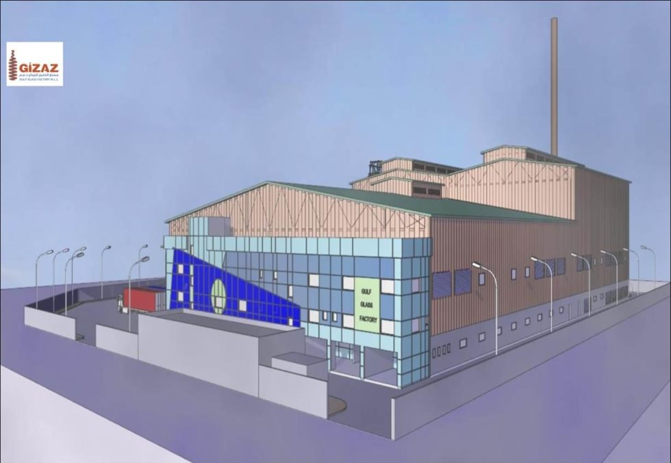 Gulf Glass Factory